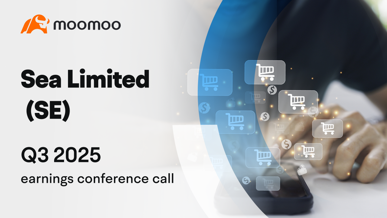シーリミテッド 2025年第3四半期決算説明会 - moomooコミュニティ