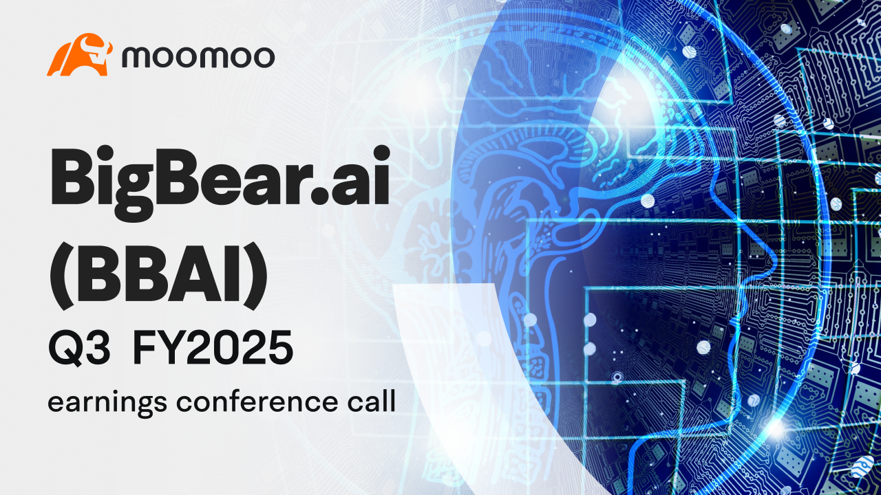 BigBear.ai 2025年度第3四半期決算説明会 - moomooコミュニティ